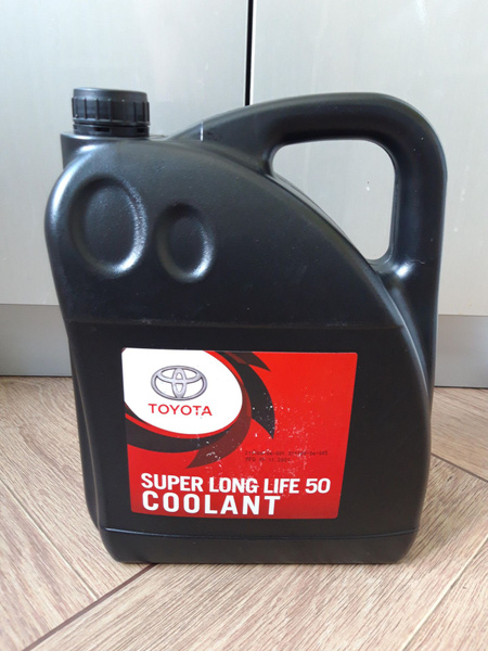 Антифриз TOYOTA SUPER LONG LIFE COOLANT 5 л купить на OZON по низкой ...