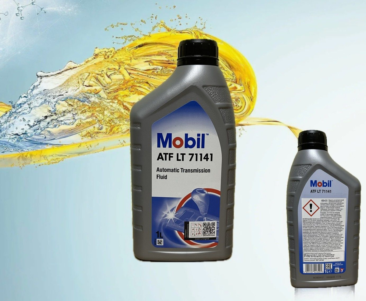 Трансмиссионное масло Mobil ATF LT 71141 1 л (151009) - купить по ...