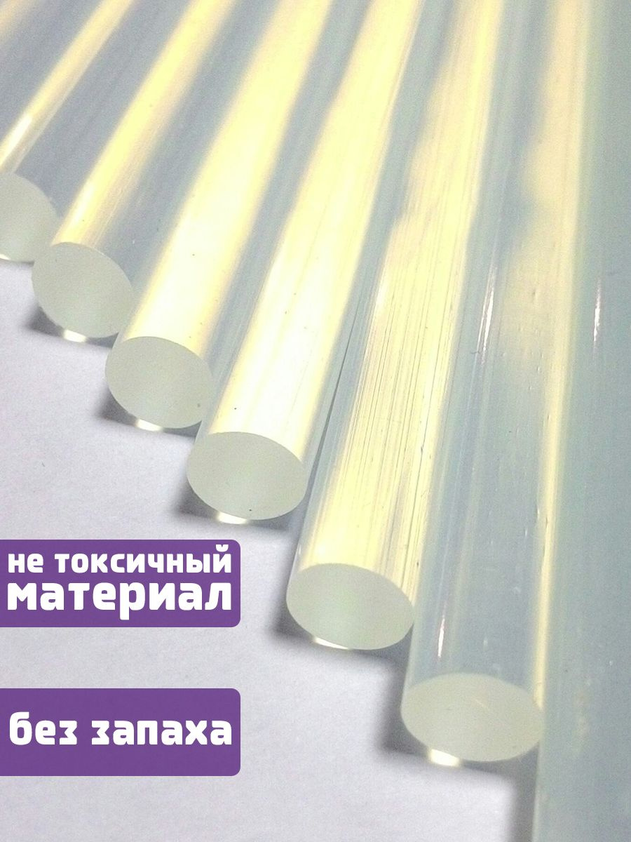 Клеевые стержни для клеевого пистолета 11 мм х 270 мм, термоклей ...