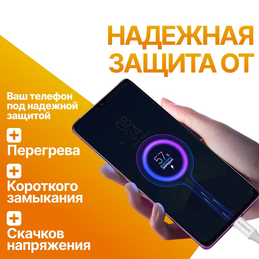 Сетевое зарядное устройство 33w-1, 33 Вт, USB 1.1, Quick Charge 3 ...