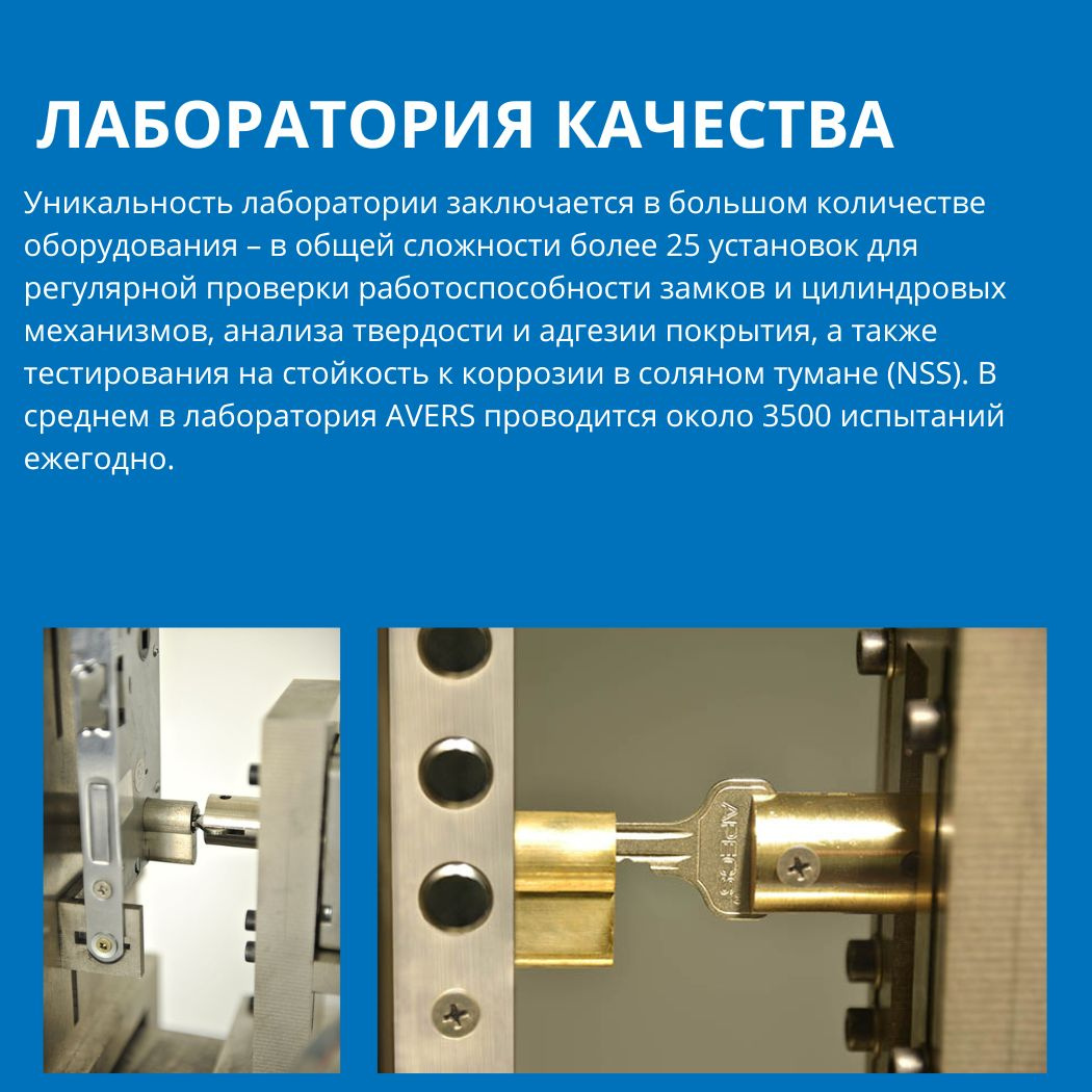 Замок навесной всепогодный уличный Apecs PD-06-50 - 3 ключей / для ...