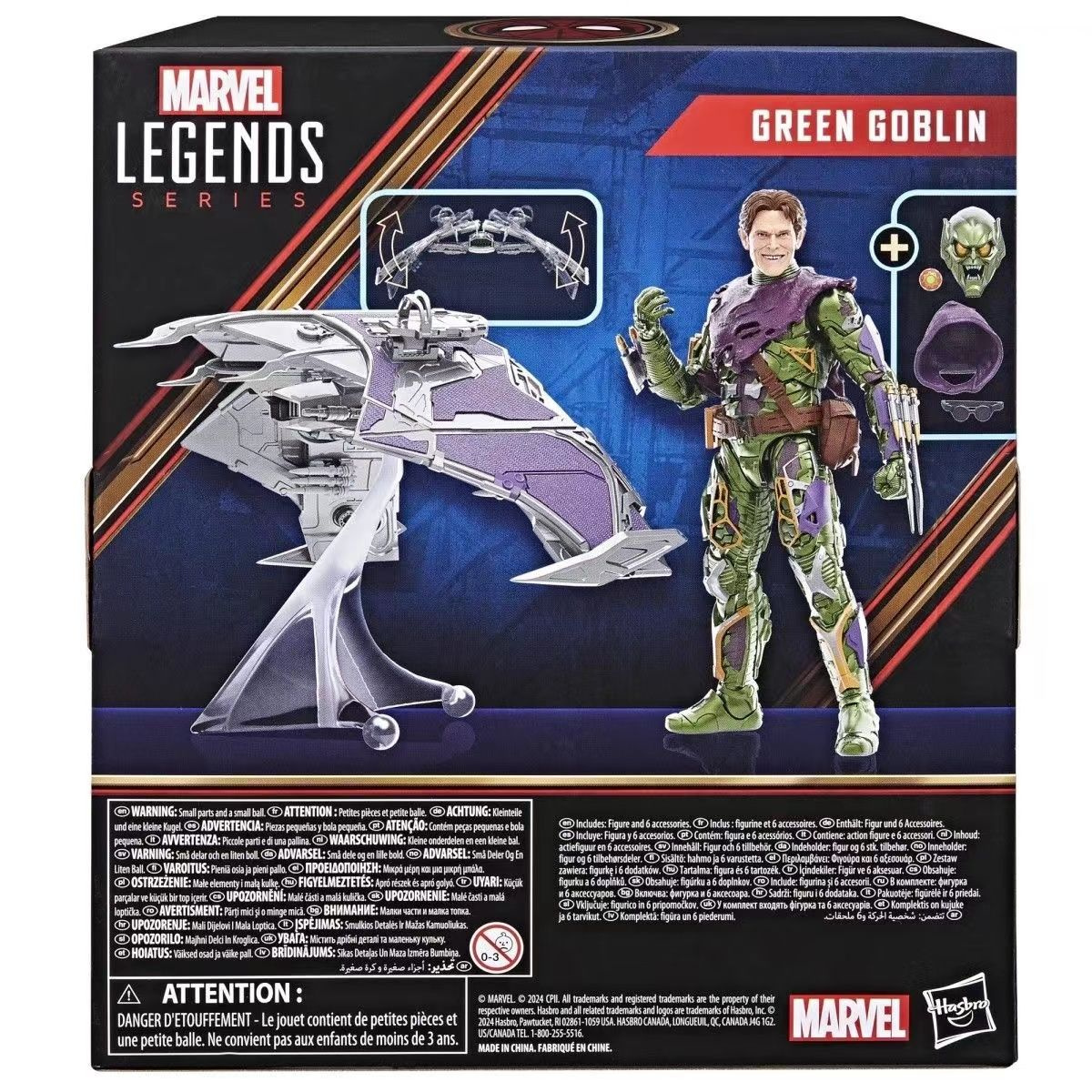фигурки Hasbro Marvel Legends Series No Way Home Action Figures Green ...
