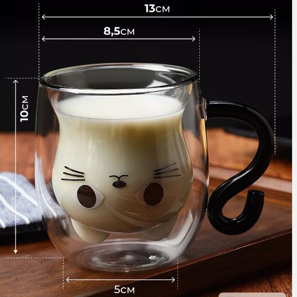 Кружка "кружка с двойными стенками", 250 мл купить c доставкой на OZON ...