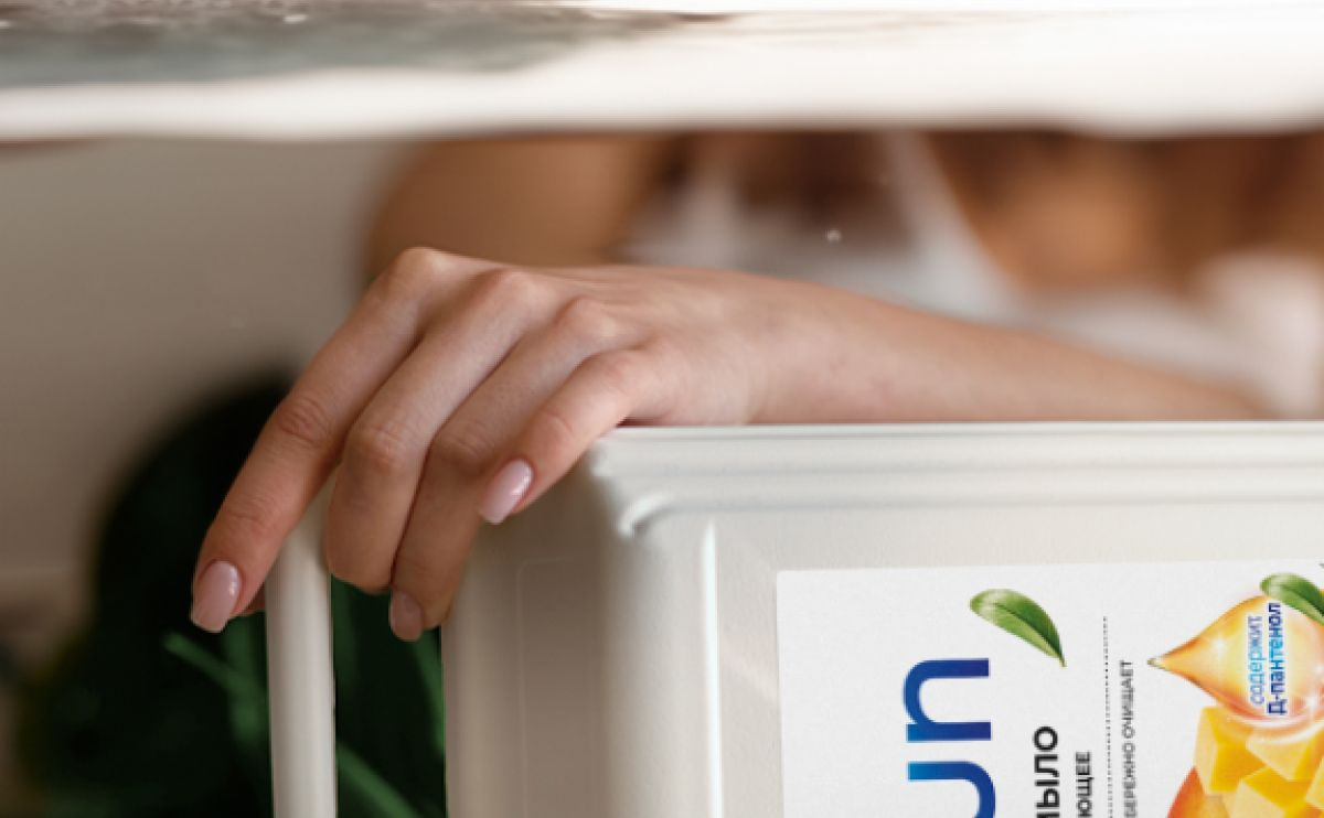 Мыло жидкое для рук GRASS Laun Манго 5л, густое, гипоаллергенное купить на OZON по низкой цене ...