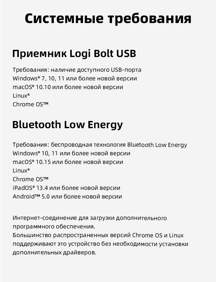 Мышь беспроводная Logitech беспроводная shu biao , черный, черно-серый ...