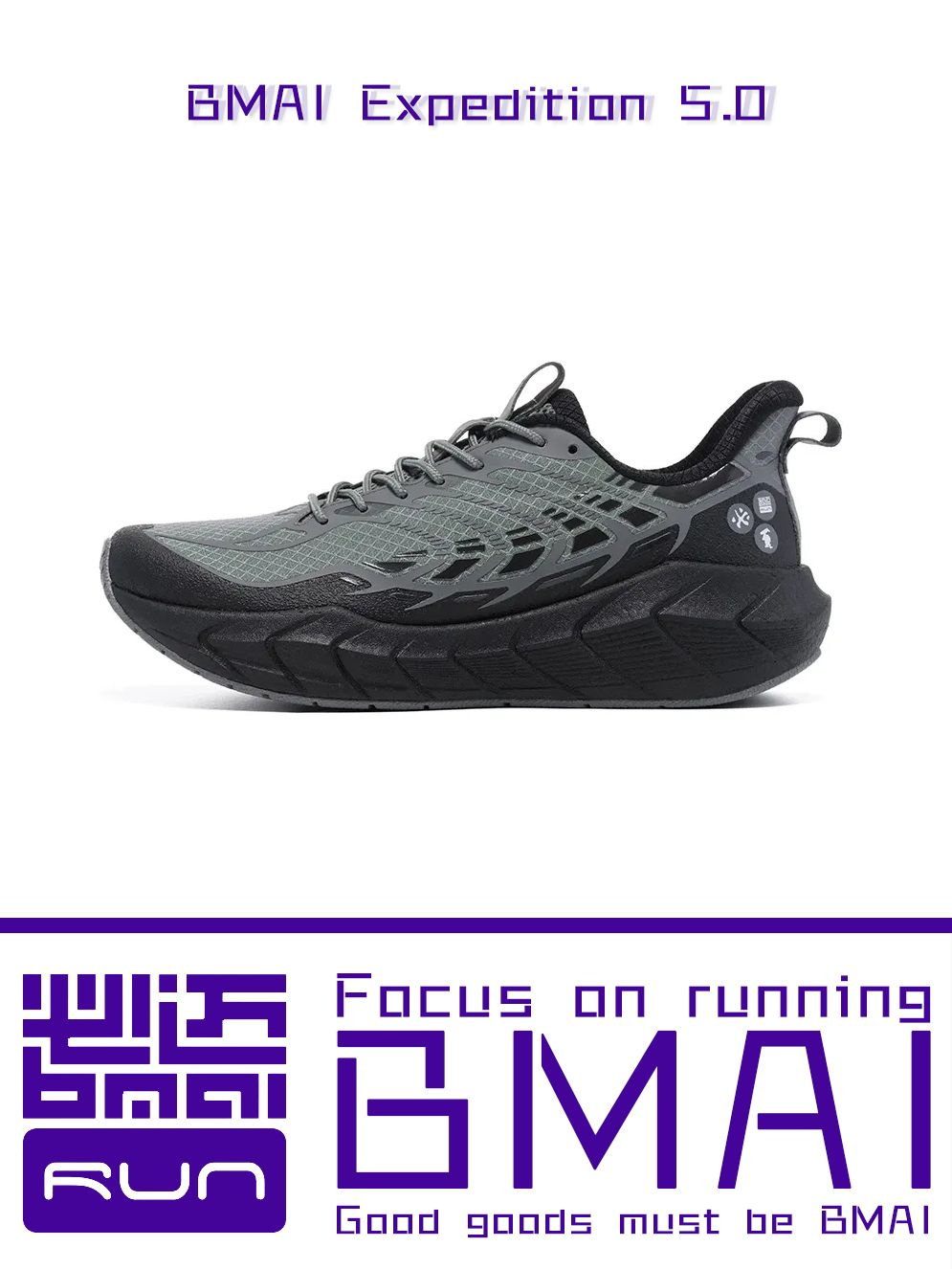 Кроссовки Мужской, Женский BMAI EVA Бег, размер 42,5 R (средняя) На любой сезон Шнурки, Система ...