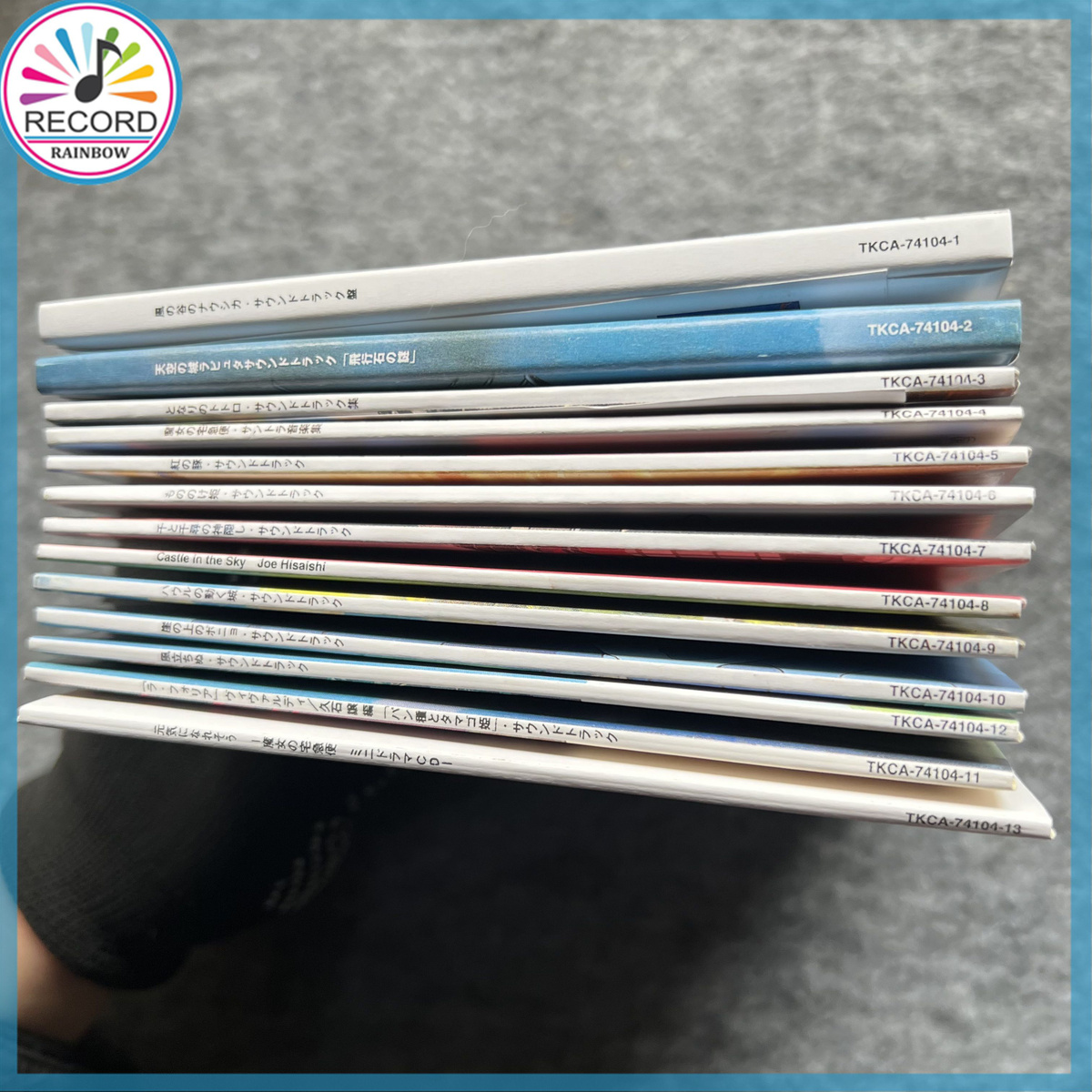 CD Joe Hisaishi Hayao Miyazaki Animation Music Movie Soundtrack ...