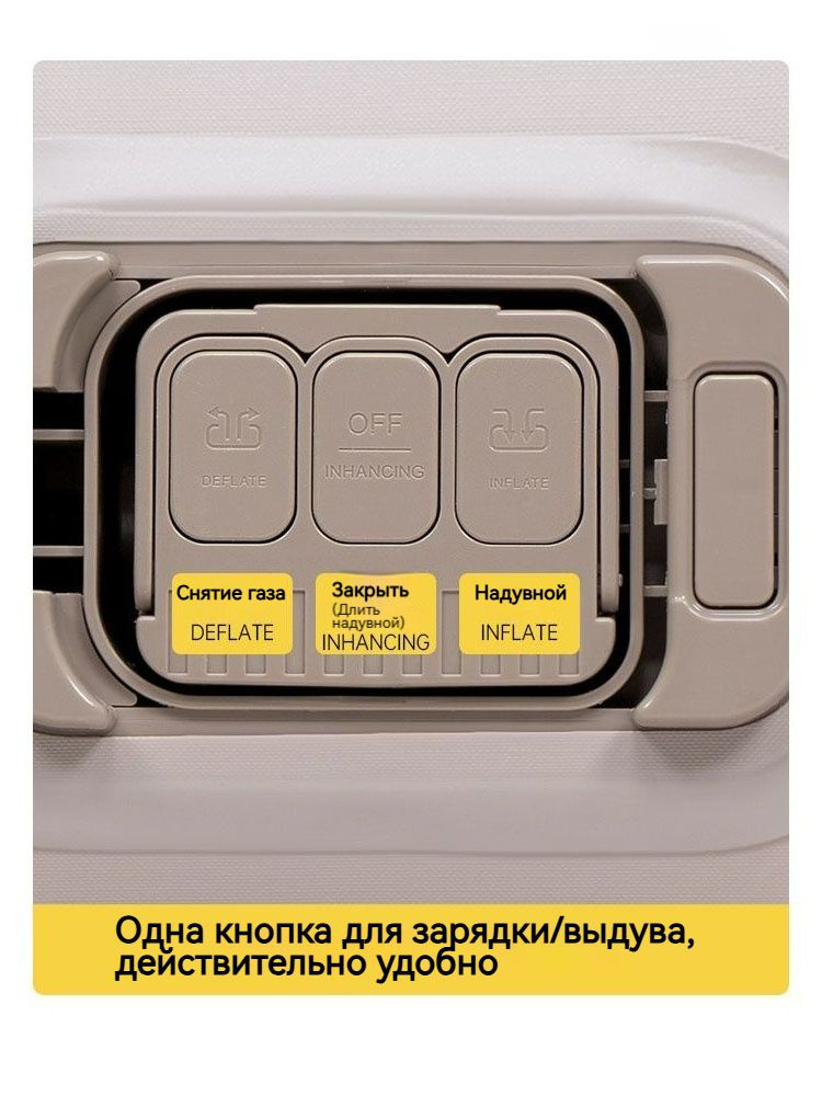 Диван надувной H25030802 180 купить c доставкой на OZON по низкой цене (3146478724)
