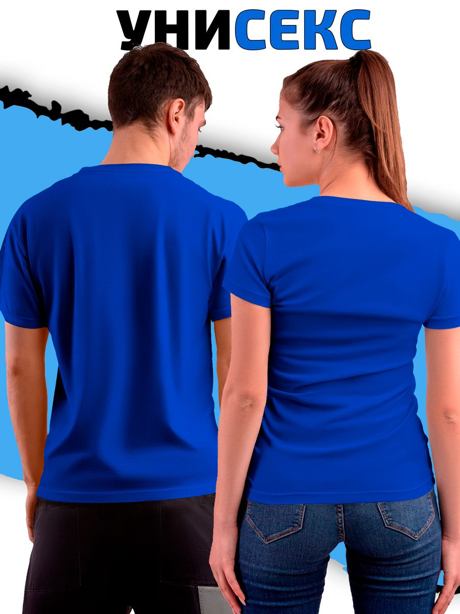 Футболка Мужской, Женский PhilShop синий Короткий, размер 54 Хлопок Разноцветный, Пэчворк ...