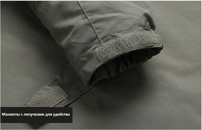 Куртка Мужской Columbia Вышивка черный пиджачный Полиэстер размер 44 Длинный Демисезон