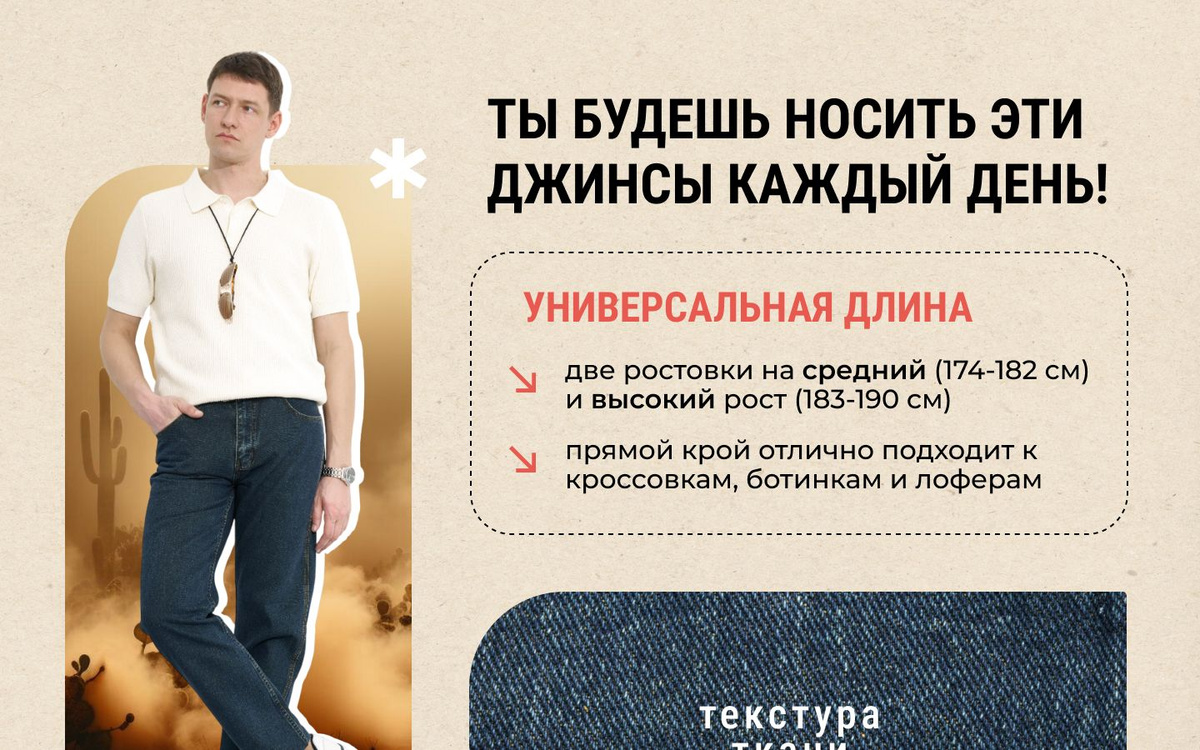 Джинсы Мужской Victor Knight зеленый дым прямые Хлопок, Джинс, размер ...