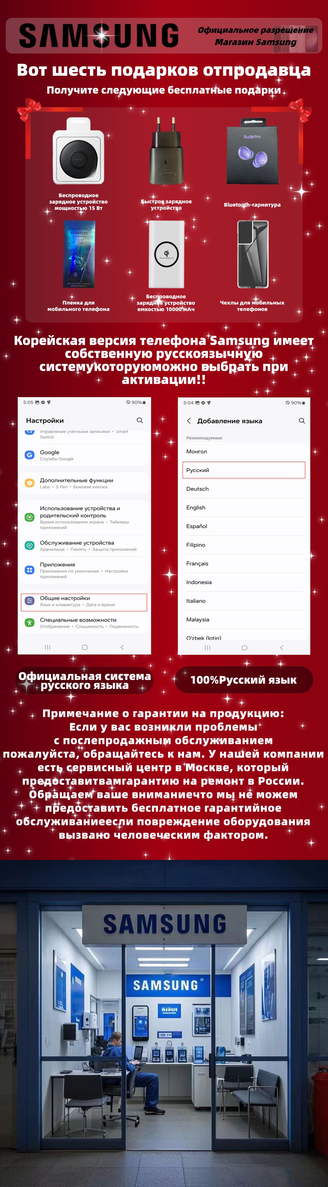 Смартфон Samsung H-S24 512 ГБ 12 ГБ Серый 6.2 OLED/AMOLED H-S24-12512 ...