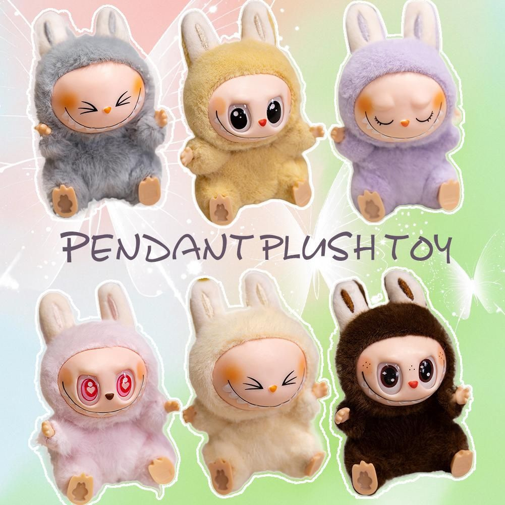 labubu Sit and Sit Party Series Лабубу Виниловая плюшевая кукла купить ...