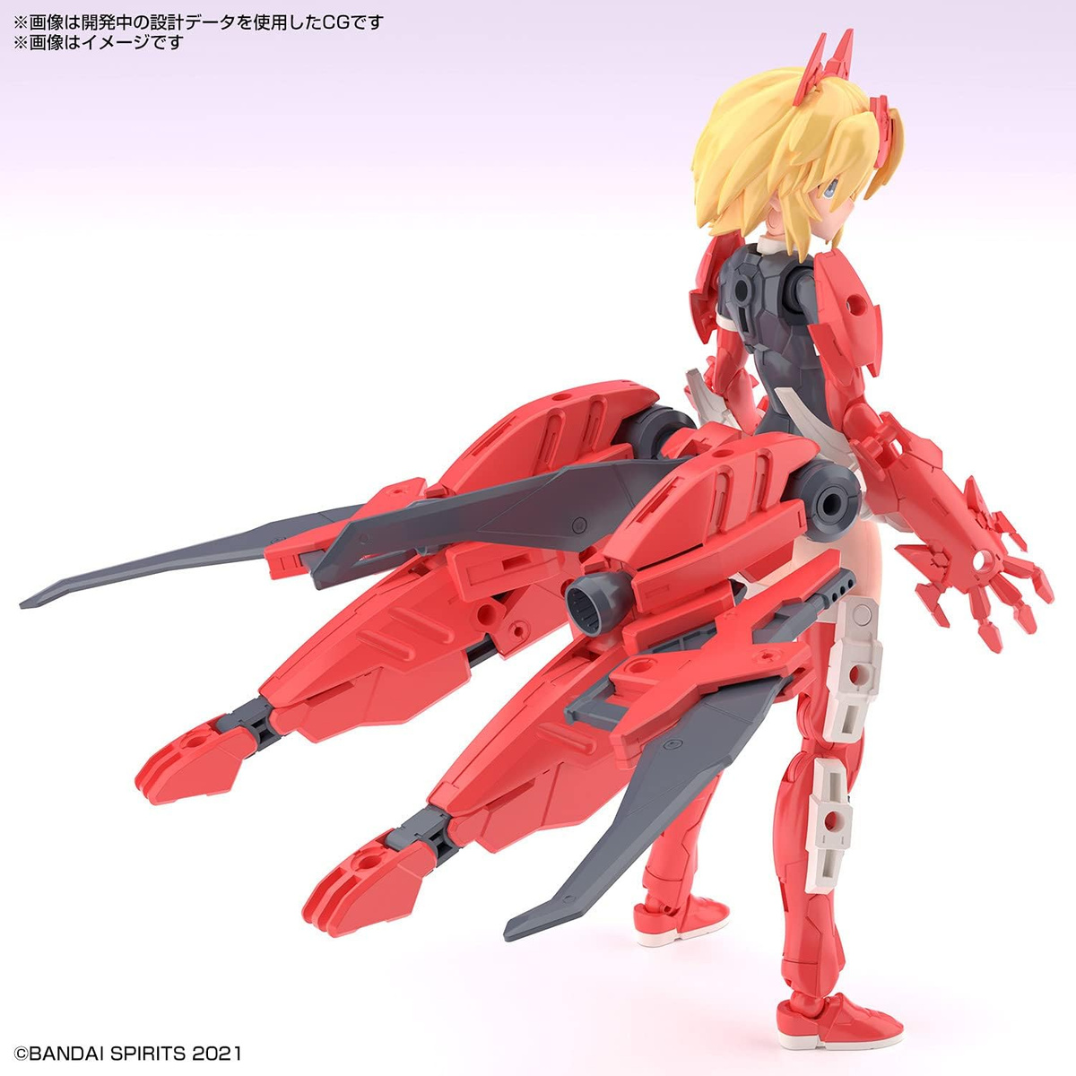 фигурки BANDAI Hobby 30MS SIS-GC69R Alka Carti Quartet Form Action ...
