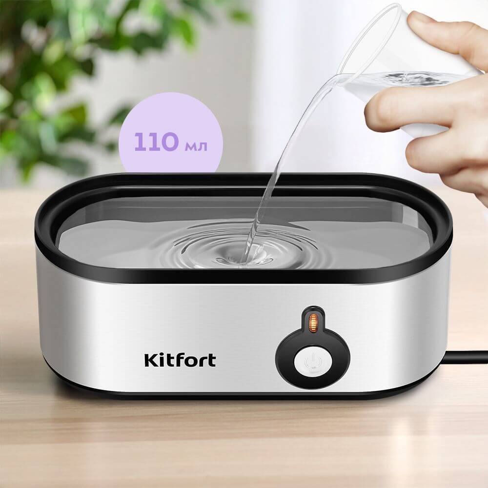 Яйцеварка электрическая КТ-6935 купить на OZON по низкой цене (3124114380)