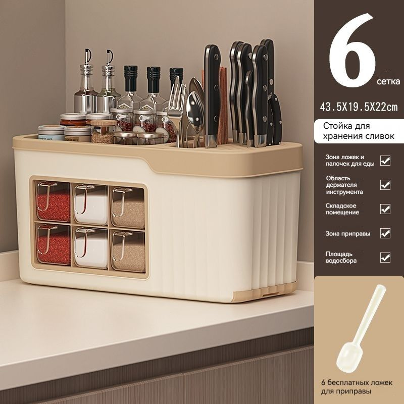 Разделители для ящика43х19.5х21.5 см. купить на OZON по низкой цене (3041412744)