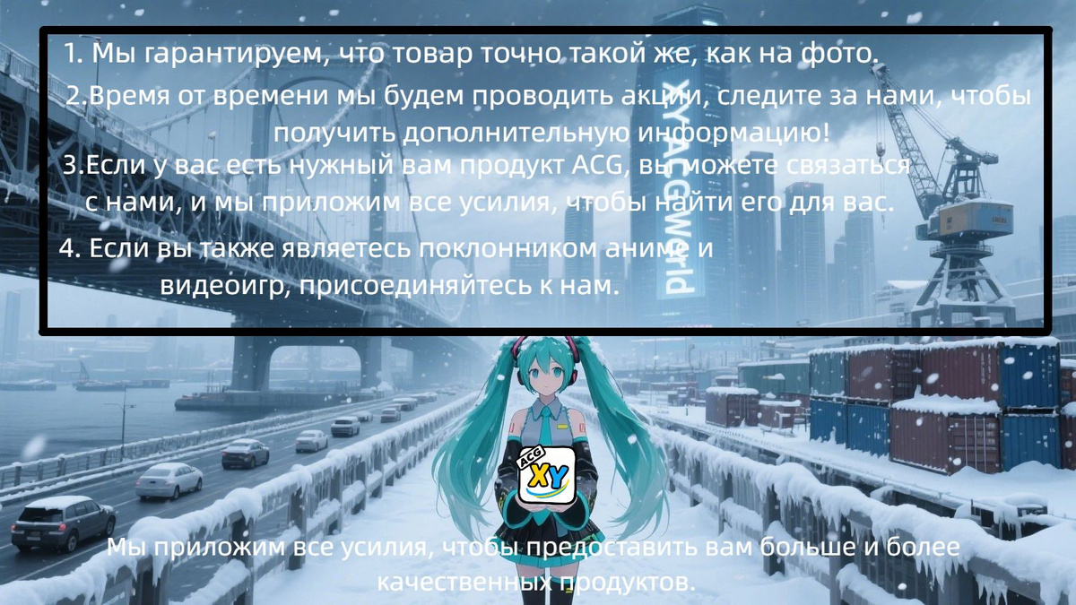 Фигурка Проект Тохо , Чирно GSC / Nendoroid 167-b Touhou Project Cirno ...