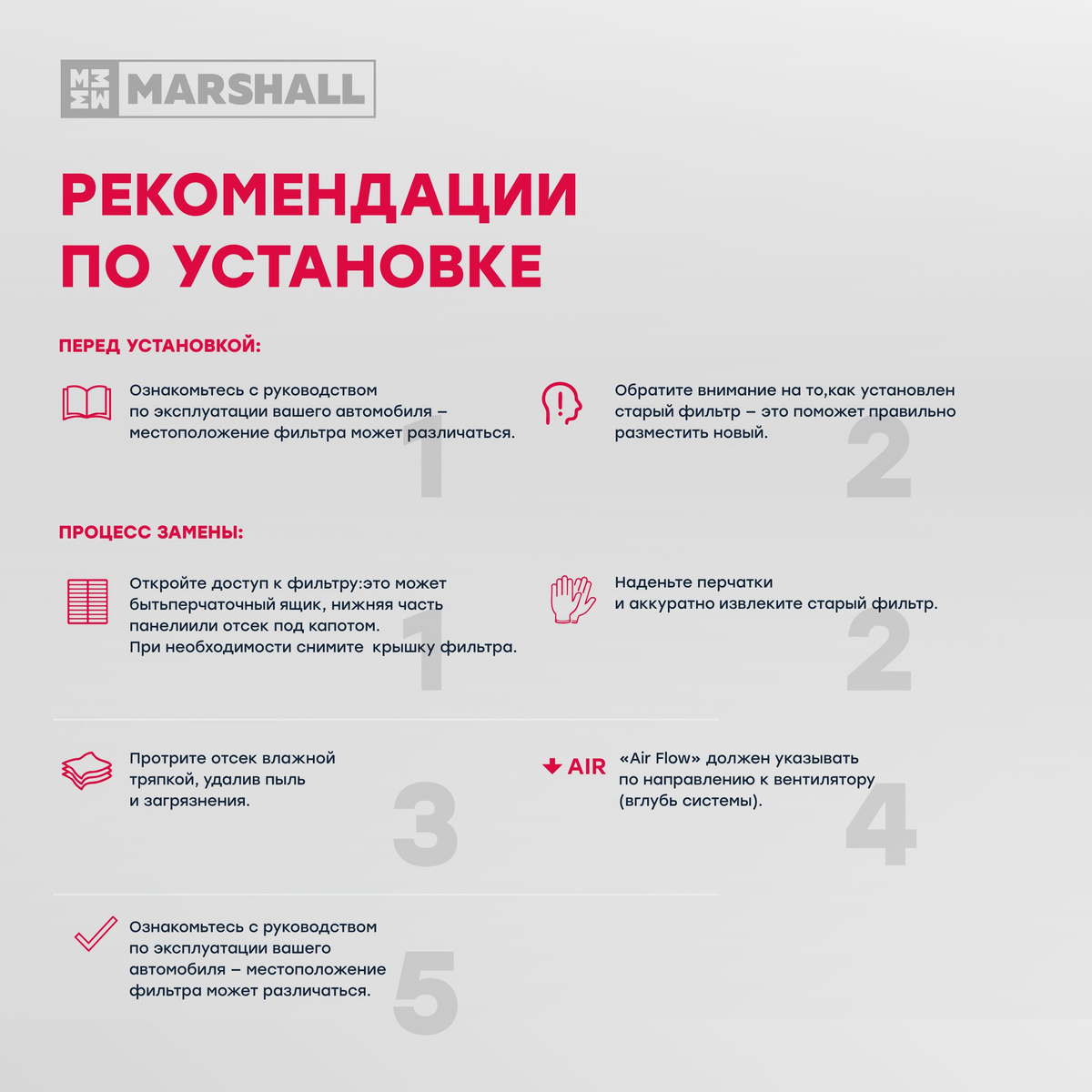 Фильтр салонный угольный Toyota Тойота Camry Камри, Corolla Королла ...