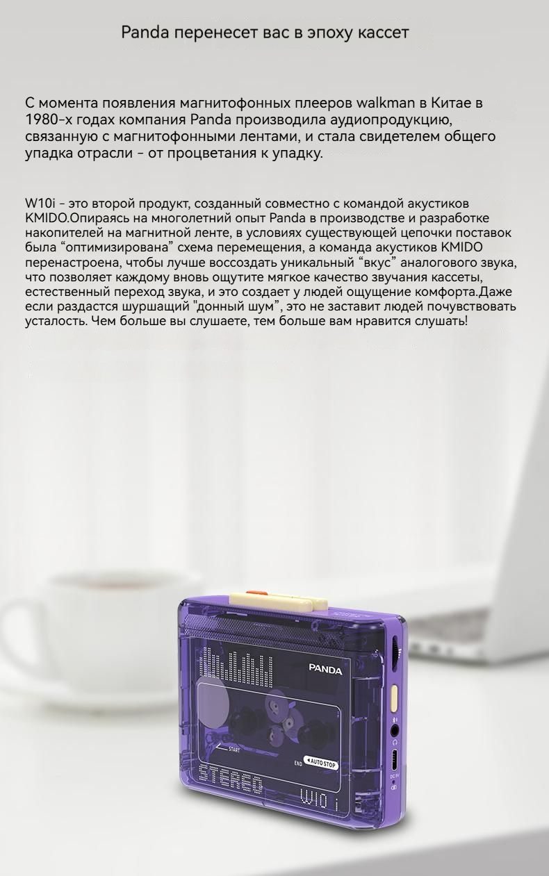 MP3-плеер без диска, зеленый купить на OZON по низкой цене (3263737379)