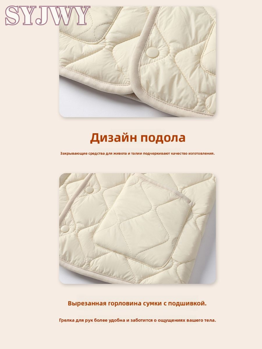 Жилет утепленный Женский SYJWY Карманы пастельно-фиолетовый, размер 42 Лавсан Полиэстер Молния ...