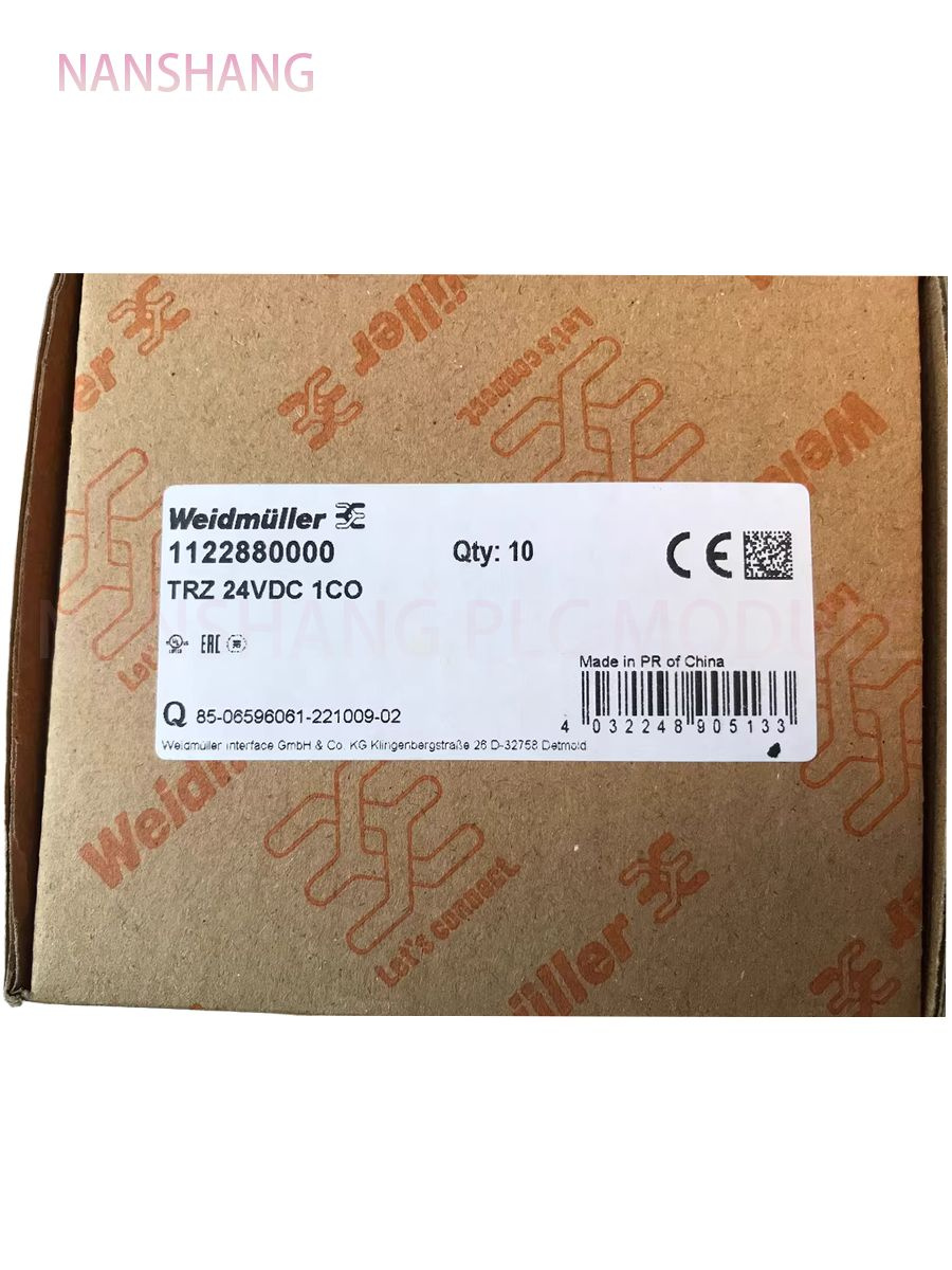 Новый оригинал реле Weidmuller 1122880000 TRZ 24VDC 1CO купить на OZON ...
