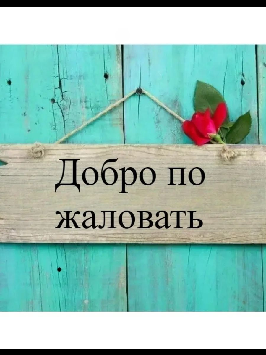 Худи Девочки, Мальчики черный, размер 140 Длинный Китай купить c доставкой на OZON по низкой ...