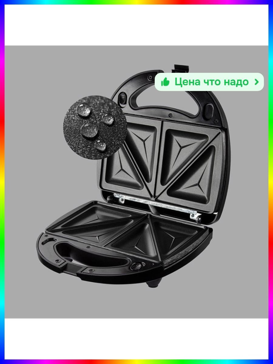 Мультипекарь bd16e627-e4d6-43ed-bd52-60616dc926d6 700 Вт, черный матовый, серебристый купить на ...