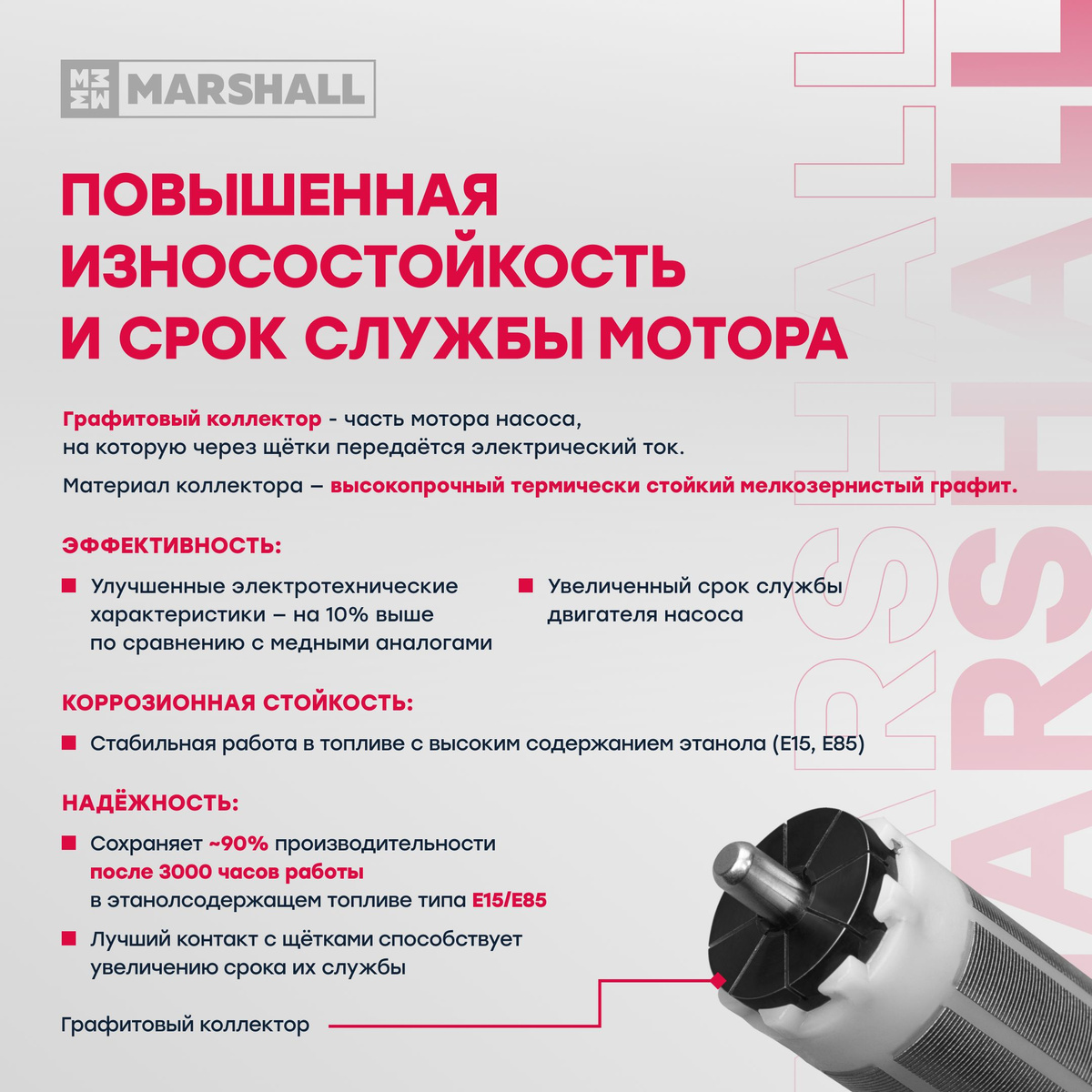Модуль топливного насоса Citroen Ситроен C4, C5, Peugeot Пежо 307 ...