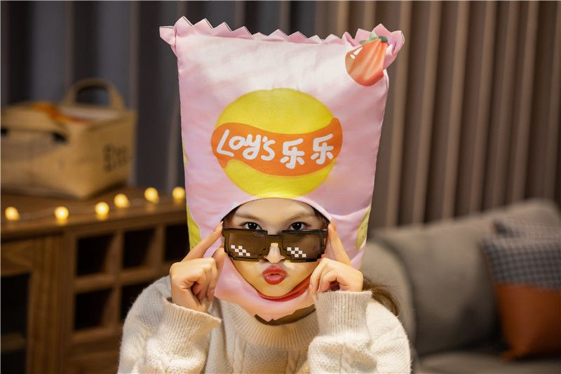 Маска-шапка Чипсы , карнавальная, для фотосессии и вечеринки, мягкая, желтая/розовая, 45x35 см ...