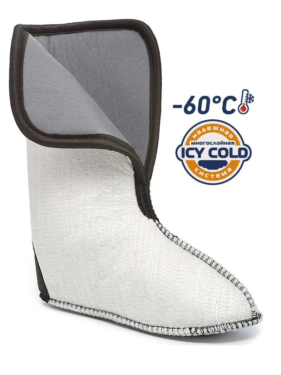 Сапоги Мужской TORVI для рыбалки, размер 42 оливковый Зима Россия Без застёжки купить c ...