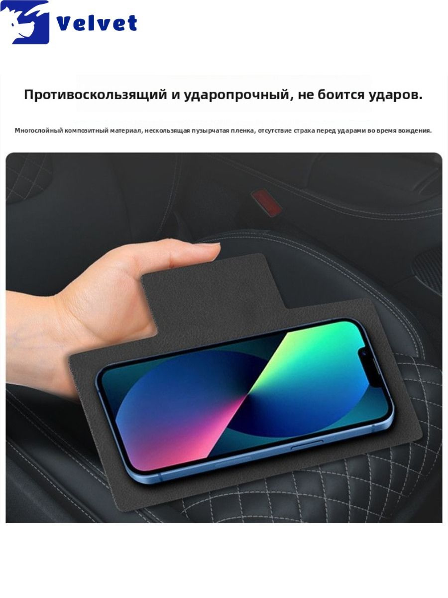 Антискользящие коврики вкладыши в ниши автомобиля Jetour Traveller T2 ...
