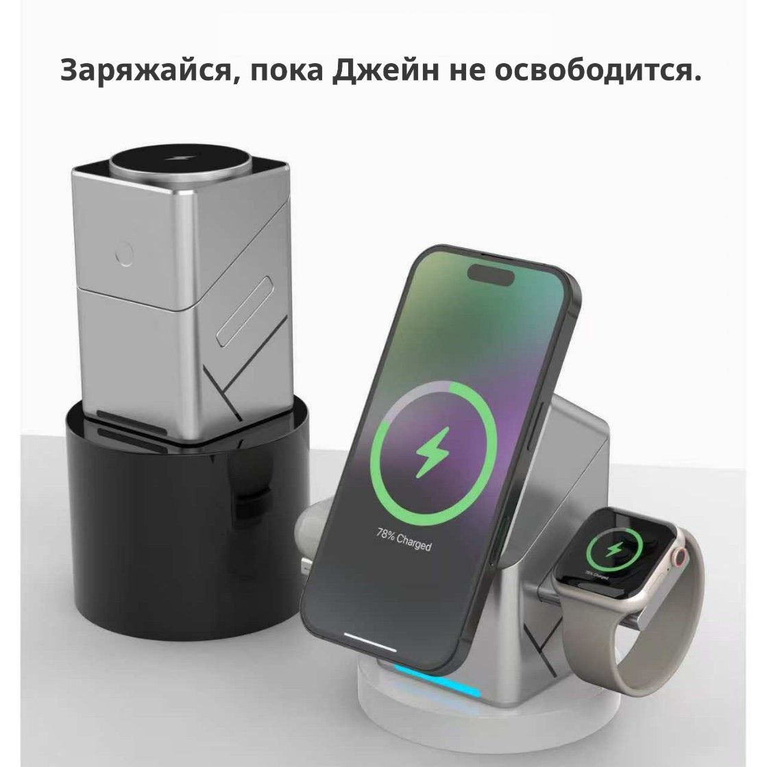 Беспроводное зарядное устройство Для мобильных телефонов, Для наушников ...