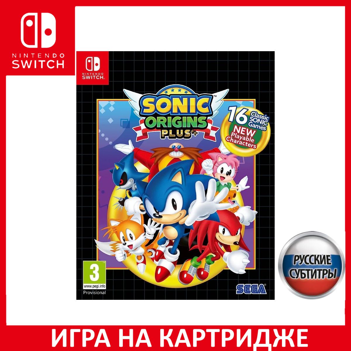 Игра Sonic Origins Plus Day One Switch Русская Версия Картридж на ...