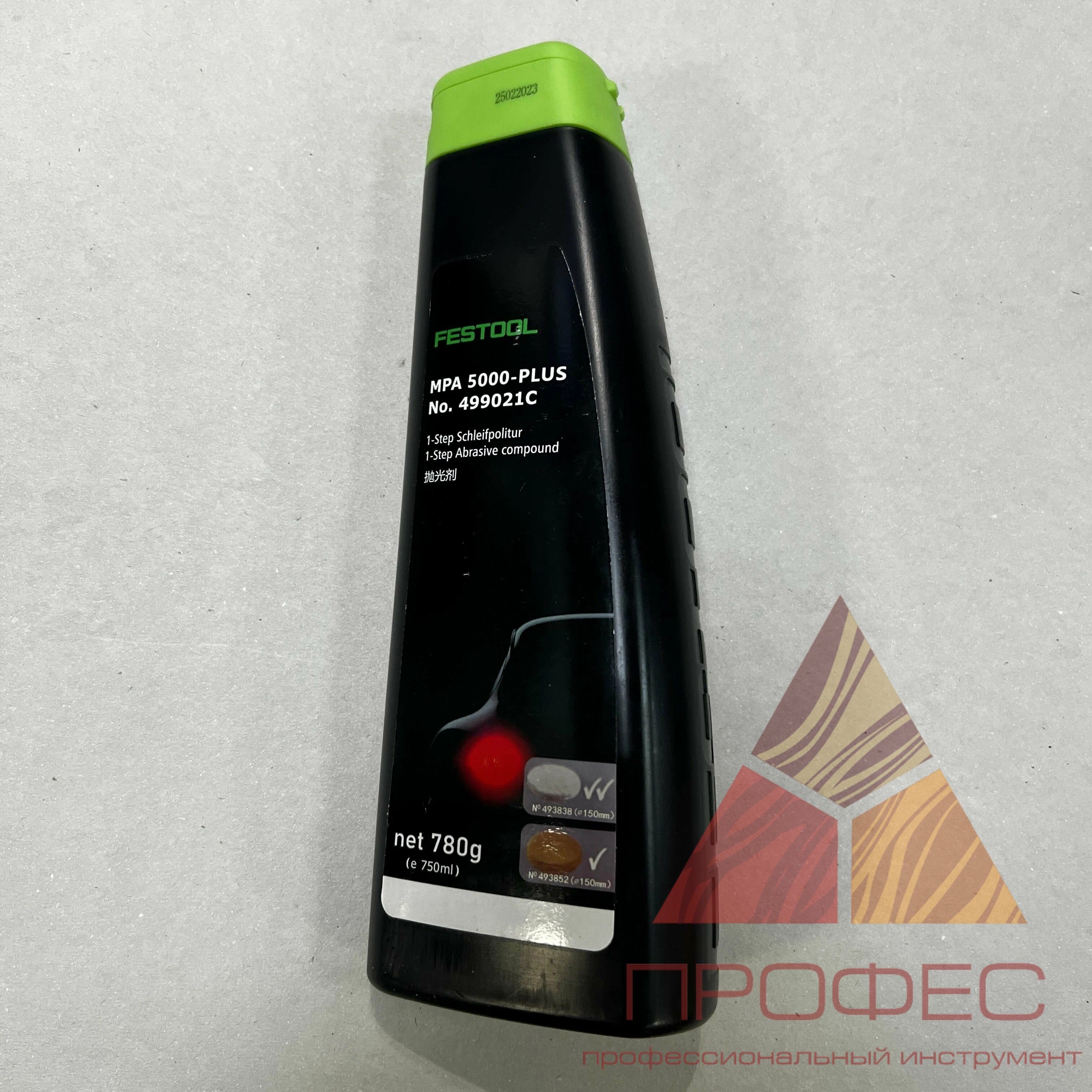 Оригинальная паста полировальная крупноабразивная Festool MPA 5000-Plus ...
