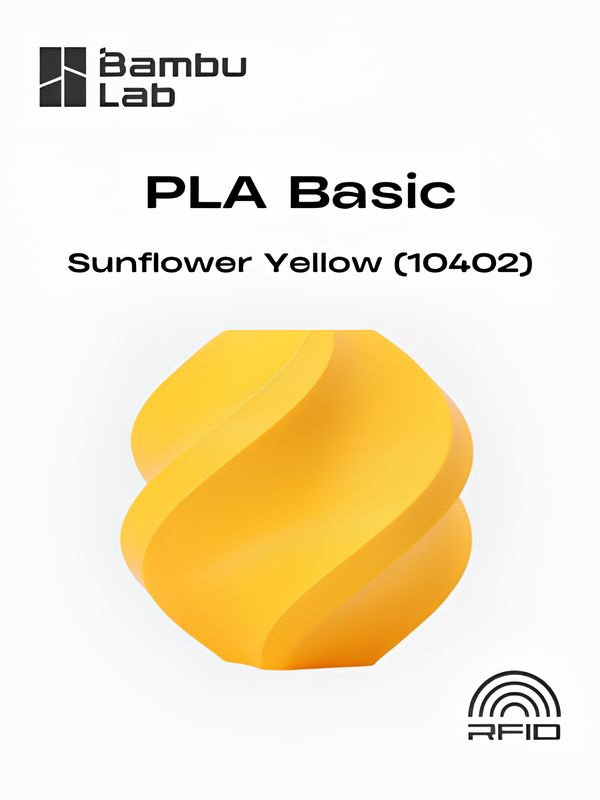 Пластик (filament) для 3D принтера Bambu Lab PLA Basic (Sunflower ...