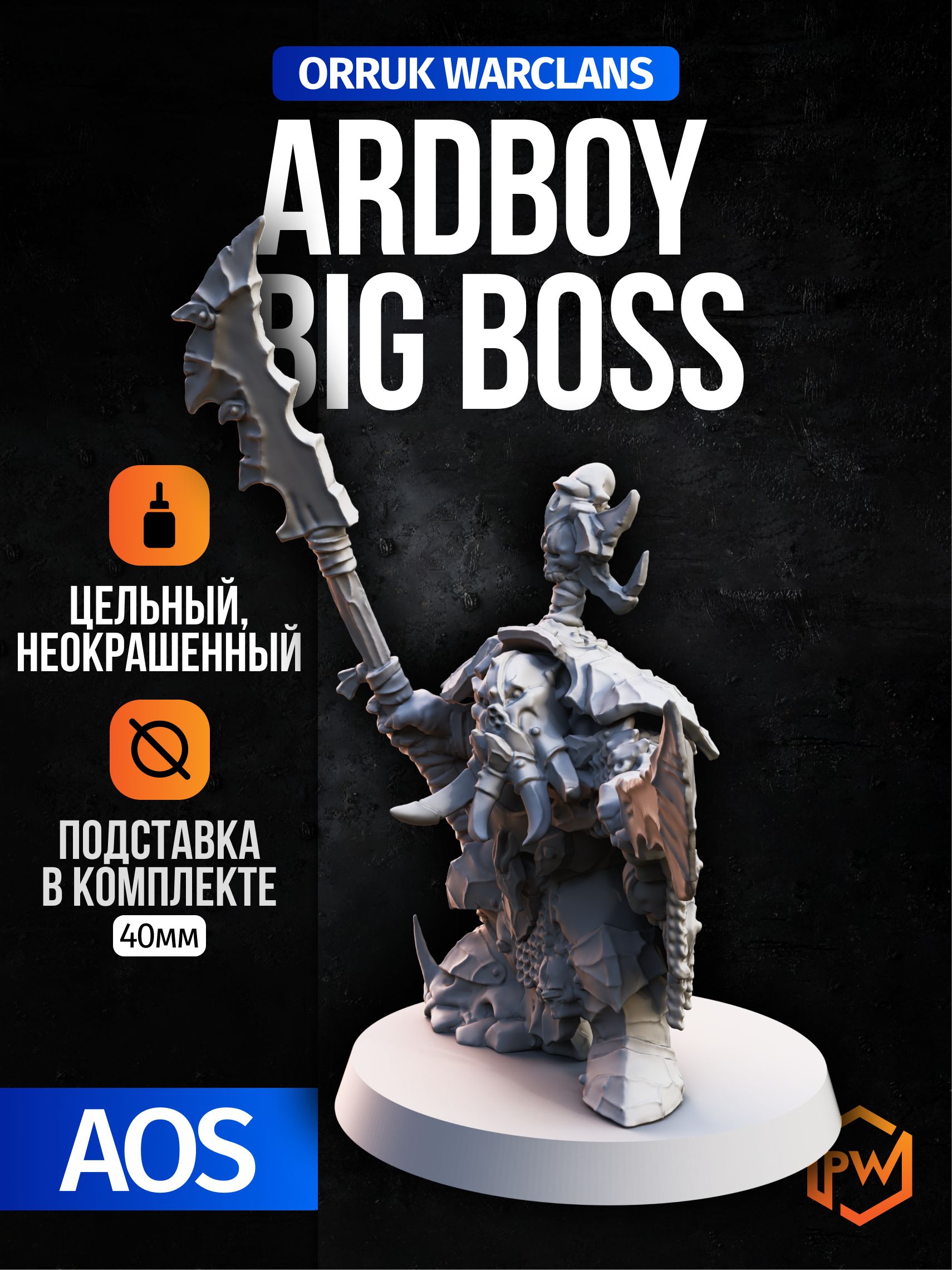 Warhammer Age of Sigmar, Orruk Warclans: Ardboy Big Boss / Warhammer ...
