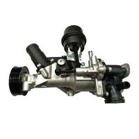 Насос системы охлаждения двс MERCEDES A270200080080 купить на OZON по ...