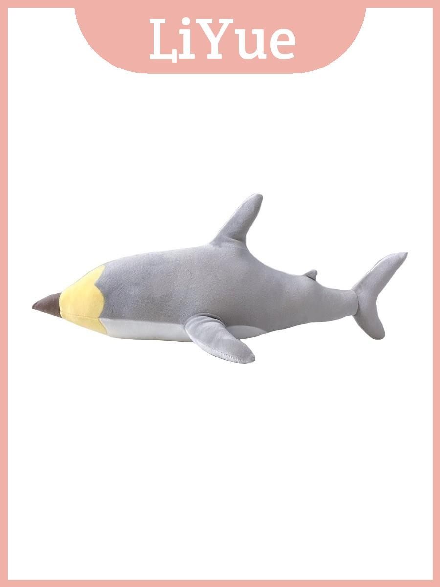 shark and ie милый мягкая игрушка sharkbee забавный подарок для всех ...