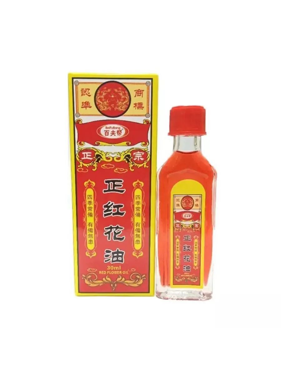 Каменное разогревающее масло Red Flower Oil, 30 мл купить на OZON по ...