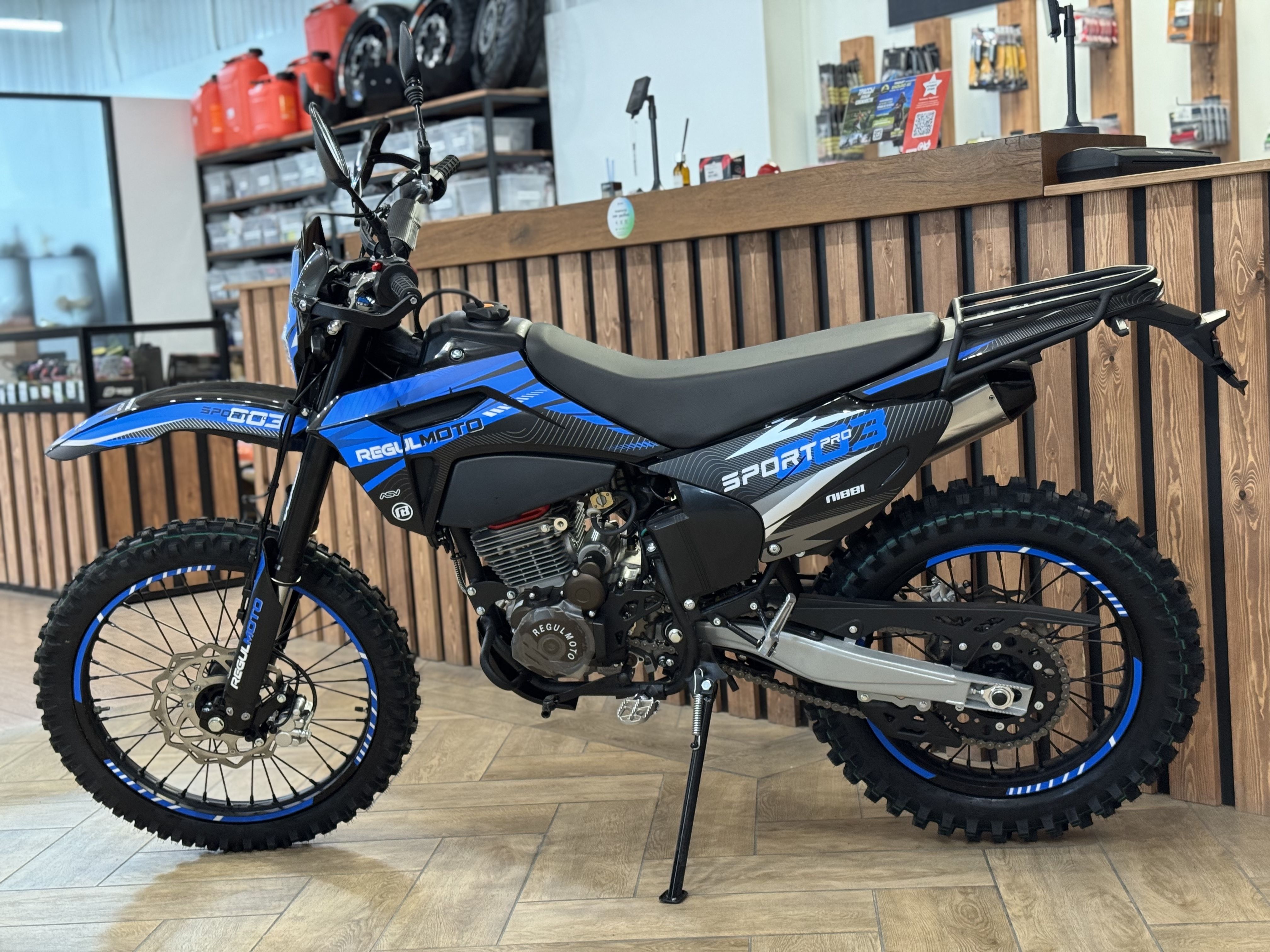Мотоцикл Regulmoto Sport-003 PR PRO 300 cc (4 valves) 5 передач( Синий ...