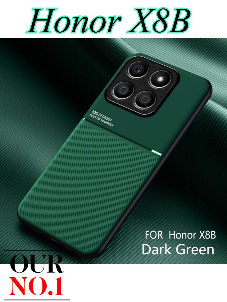 Минималистичный кожаный защитный чехол для Honor X8B(Хонор Икс 8B, Х8B ...