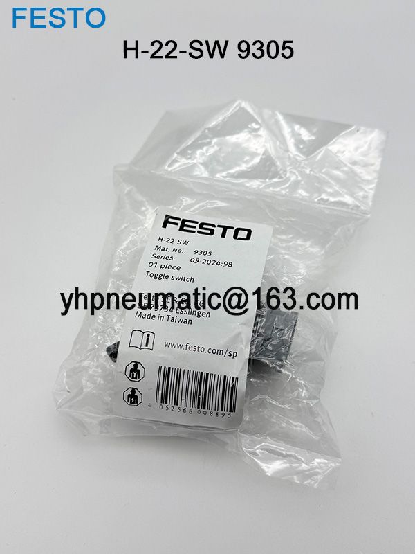 FESTO H-22-SW 9305 Переключатель купить на OZON по низкой цене (3167517733)