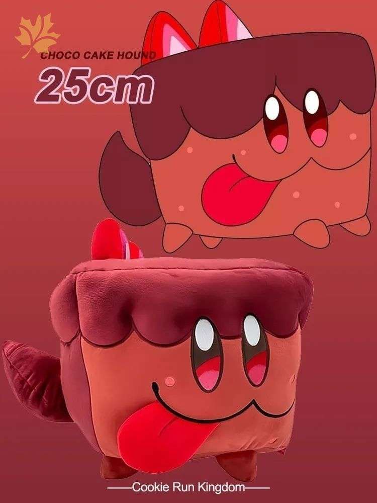 Плюшевая игрушка Cookie Run Kingdom "Choco Cake Hound " 25cm купить на ...