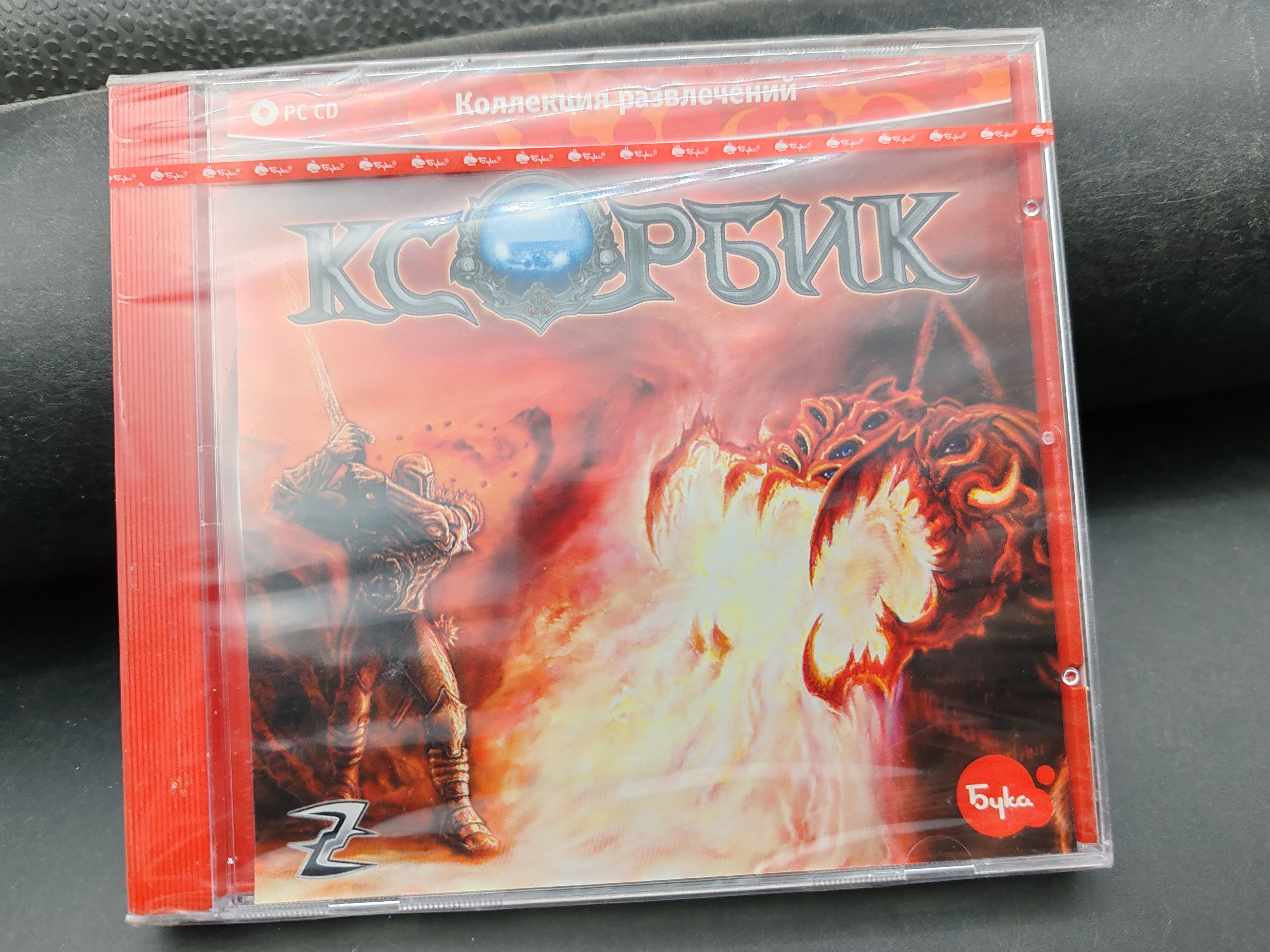 Игра (PC купить на OZON по низкой цене (3241278521)