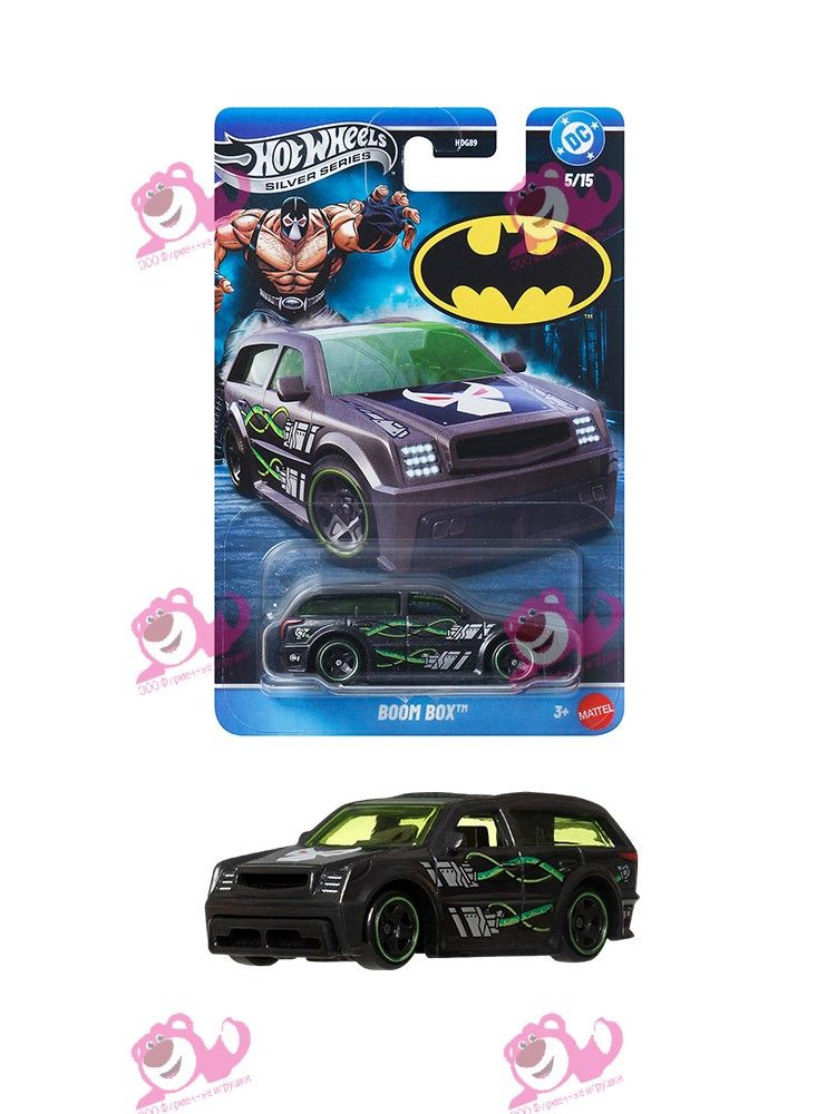Машинка Mattel Hot Wheels 2026 HDG89 Batman Themed Series-Boom Box ...