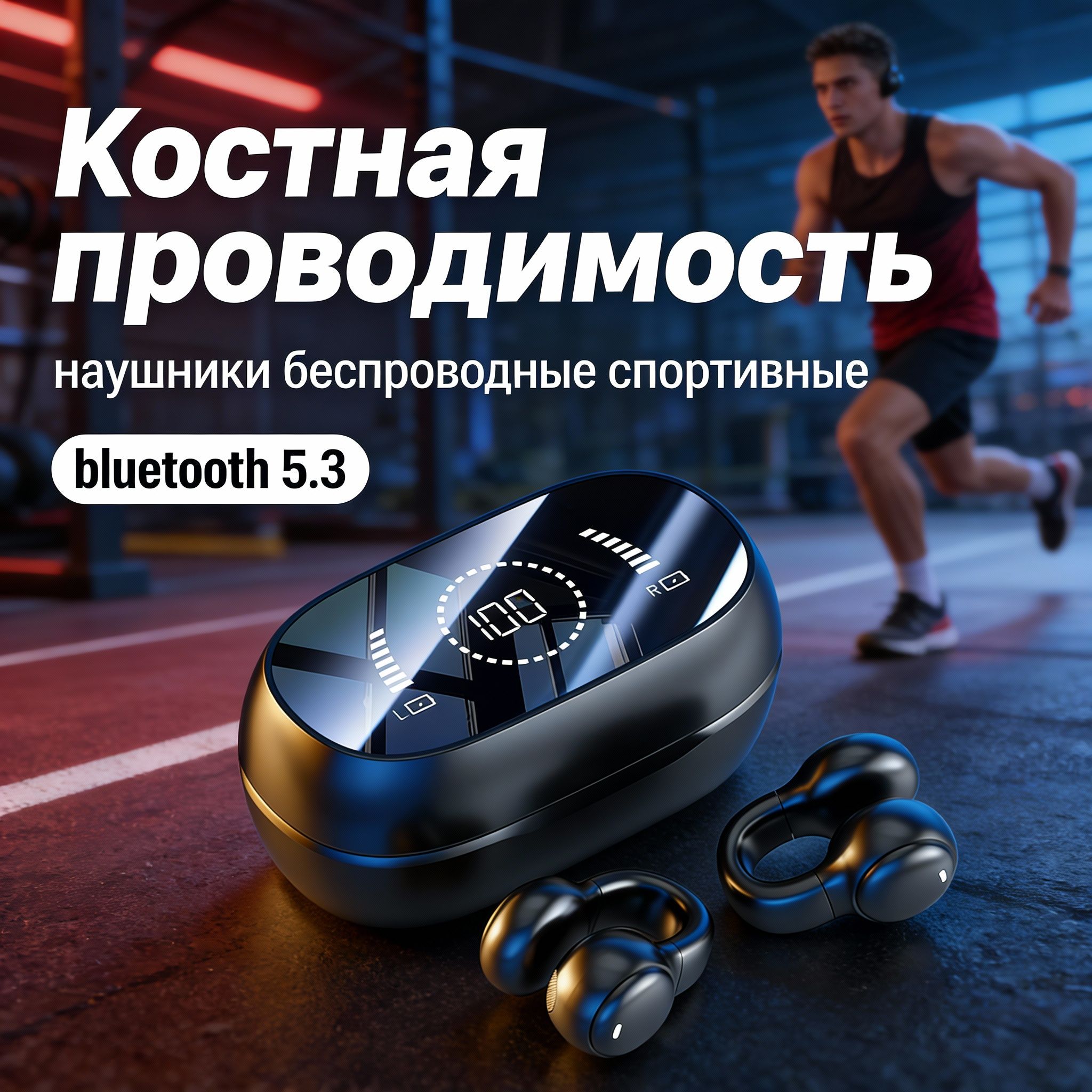 Вкладыши Вкладыши erji-ruige-m47 Беспроводное 32 rgm47 купить c ...