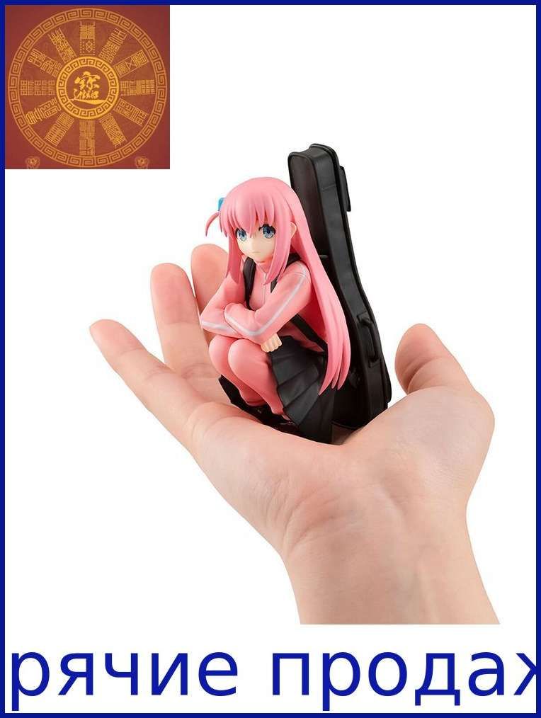 Фигурка Одинокий рокер Хитори Гото / Bocchi the Rock Hitori Gotou ...