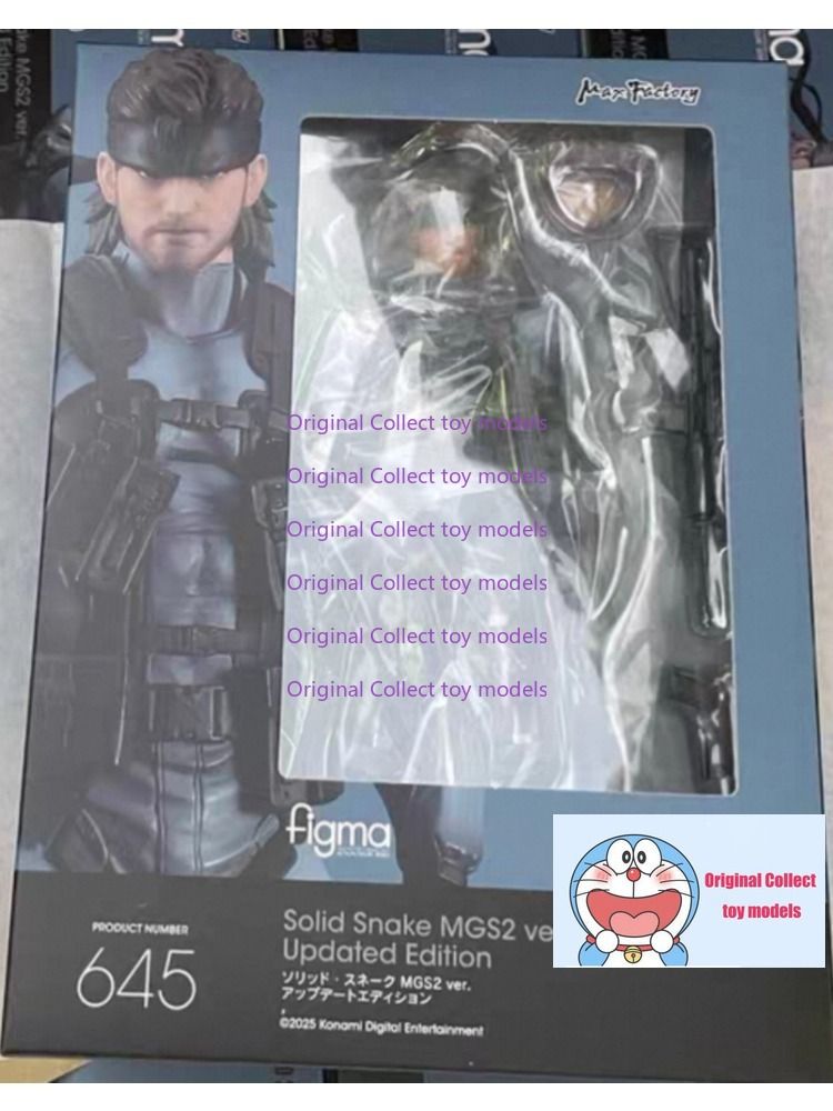 Max Factory GSC Figma 645 Solid Snake MGS2 Ver Коллекция Кукольных ...