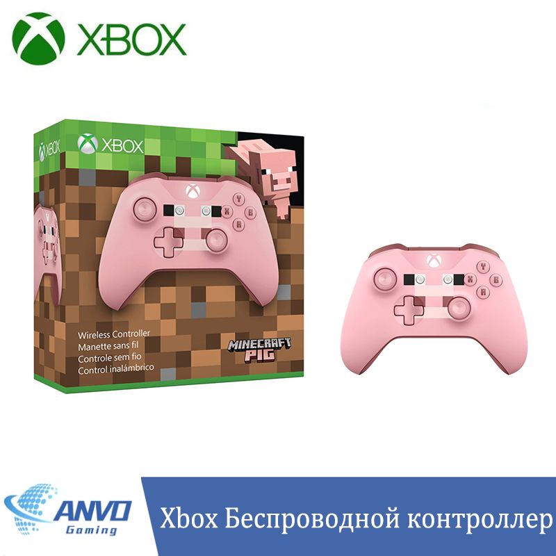 Беспроводной геймпад Xbox One,Minecraft Pig купить c доставкой на OZON ...