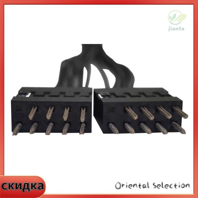 Эксклюзивный 9пиновый переходник для материнской платы, преобразующий ...